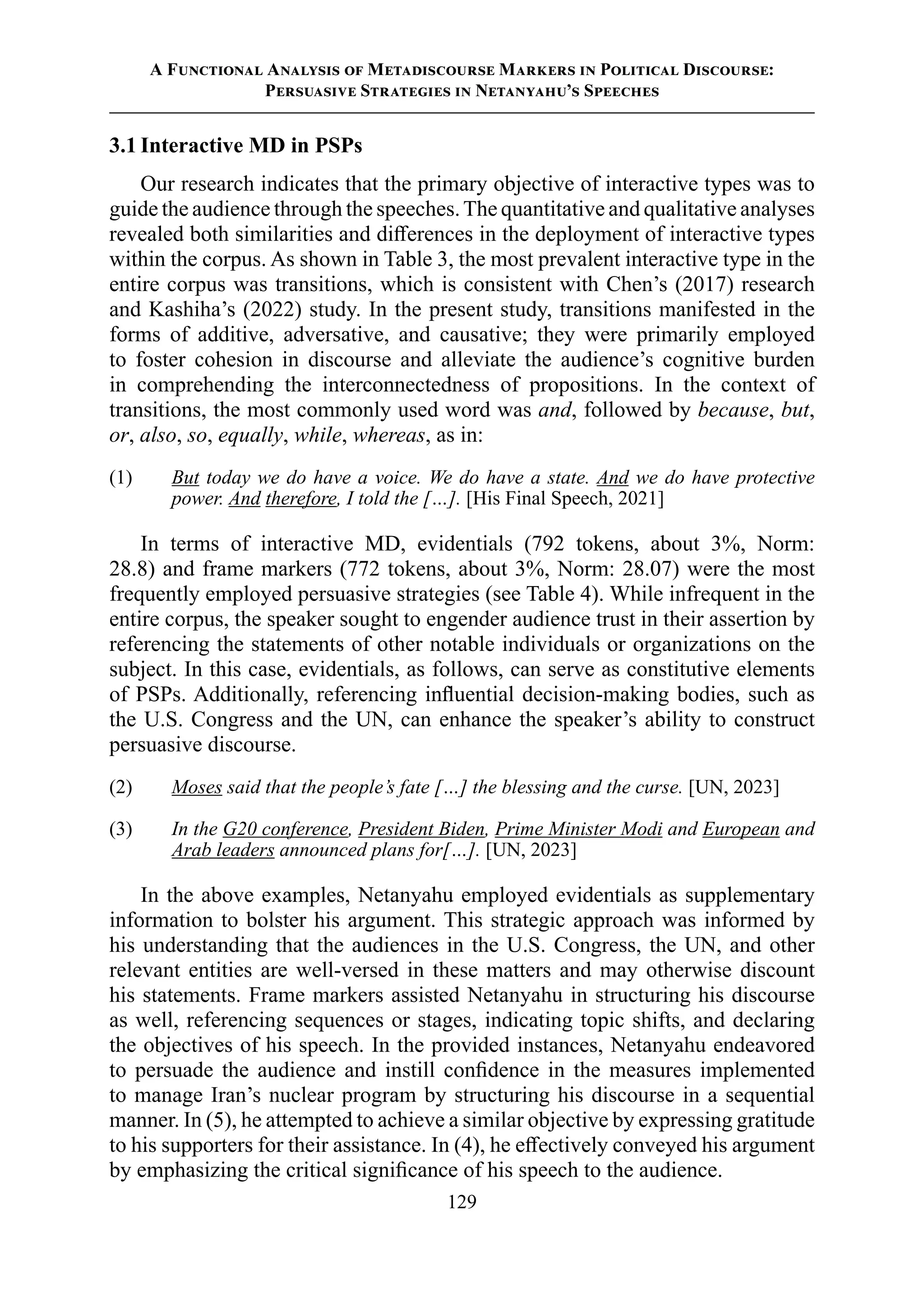Metadiscourse Markers (boosters, hedges) | PDF