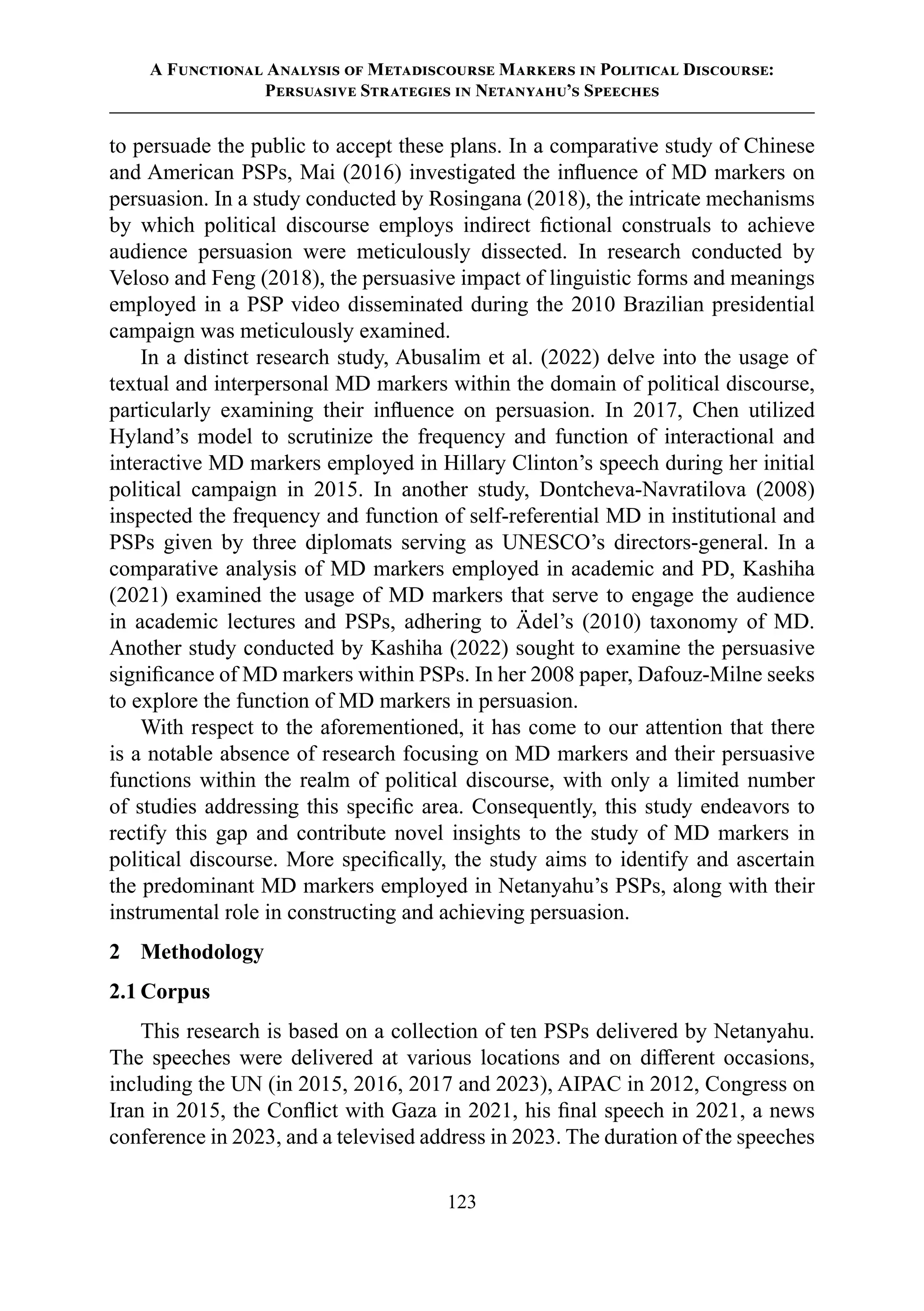 Metadiscourse Markers (boosters, hedges) | PDF
