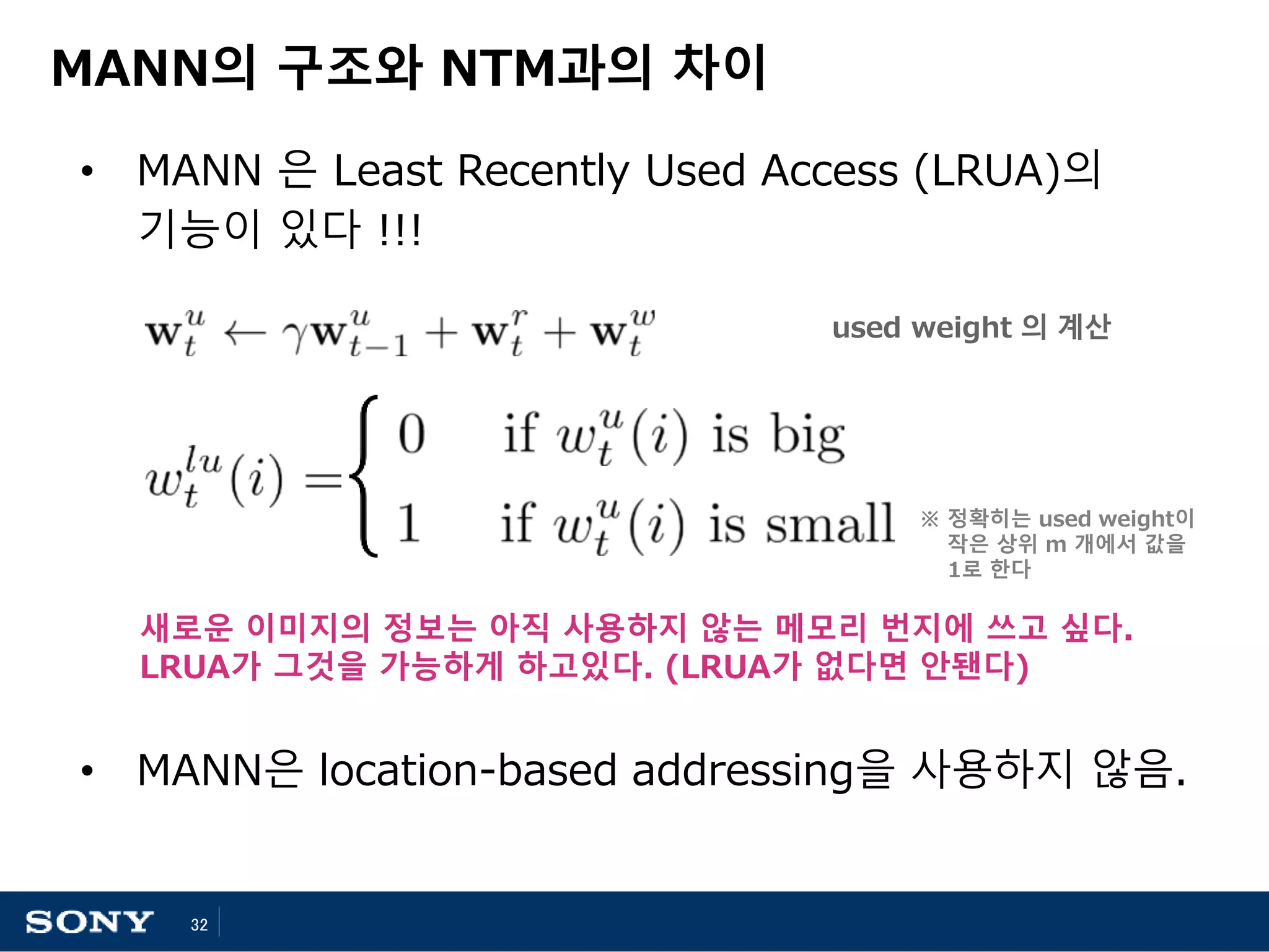 Meta-Learning with Memory Augmented Neural Networks | PPTX