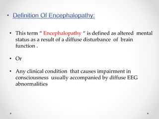 Metabolic encephalopathies 2 | PPTX