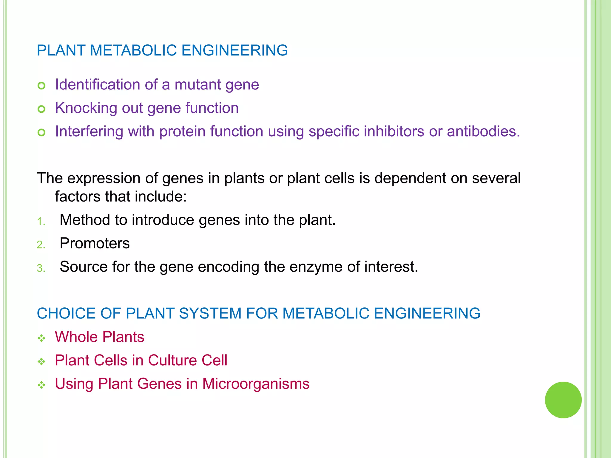 Metabolic engineering | PPTX