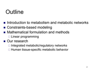 Metabolic_networks_lecture2 (1).ppt