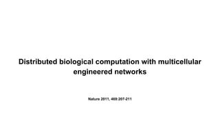 Synthetic microbial communities : Microbial consortia engineering | PDF