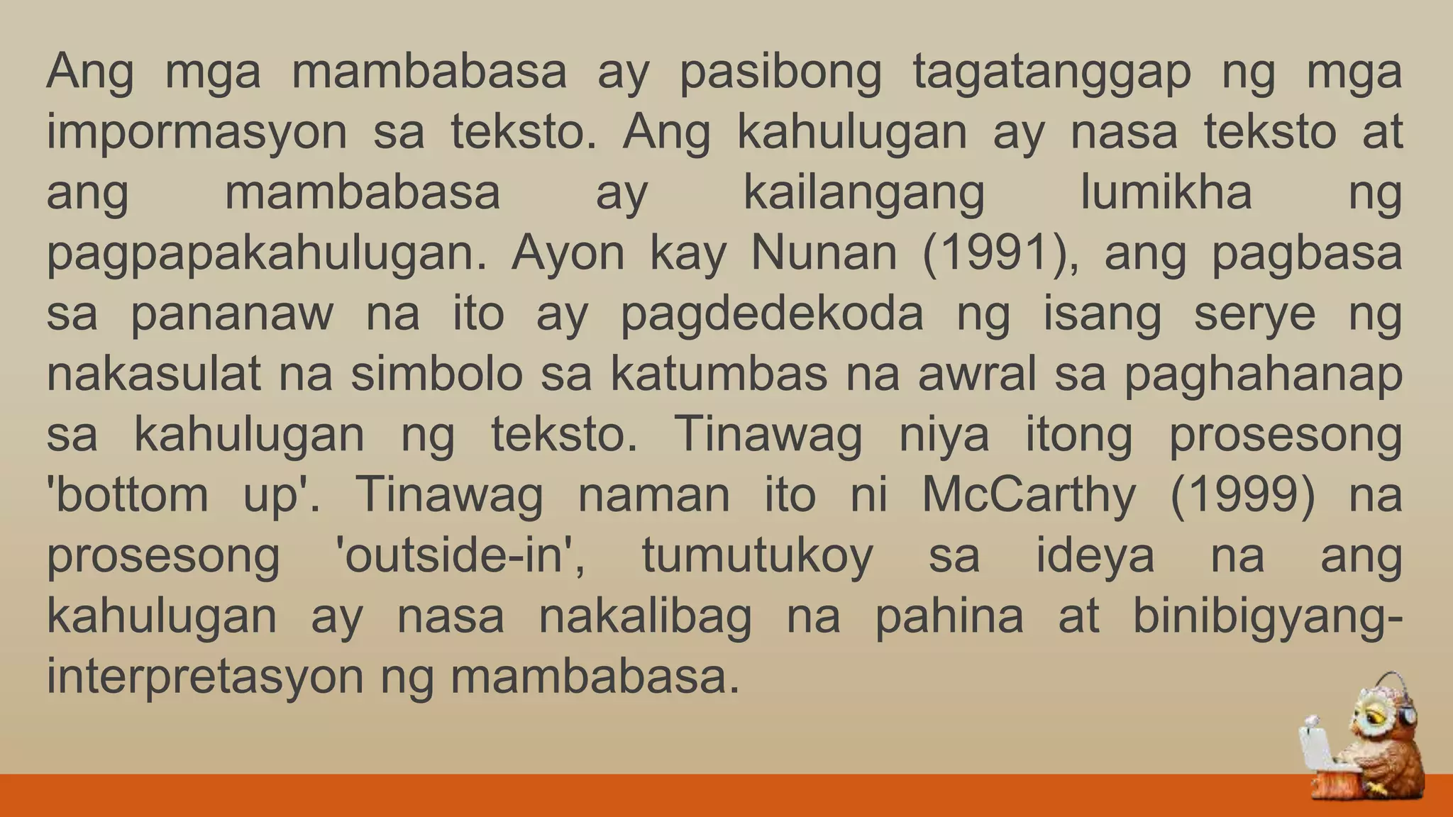 Metakognitibong pagbasa group ii | PPTX