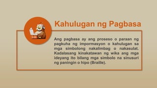 Metakognitibong pagbasa group ii | PPTX