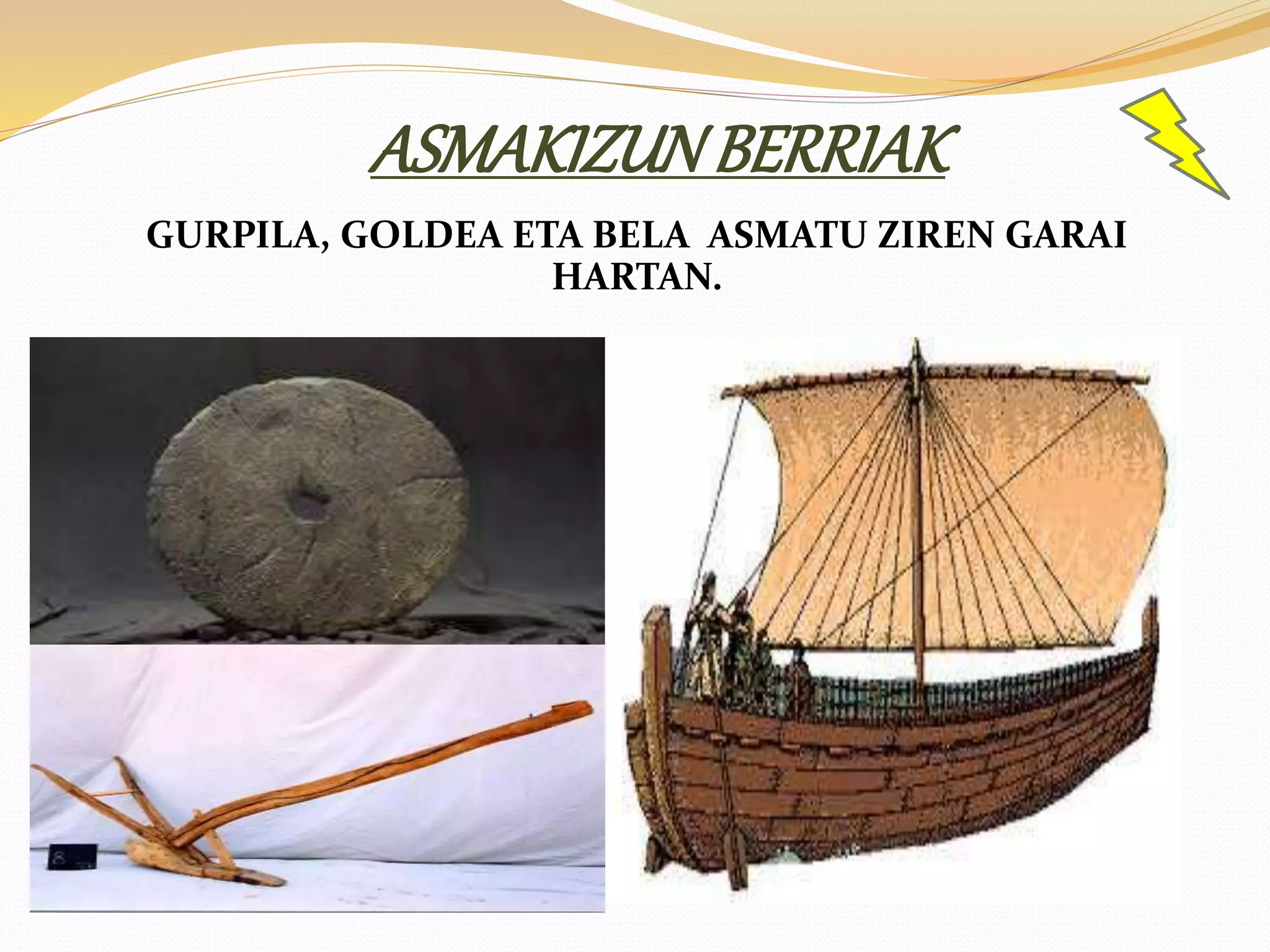 Metal aroa | PPTX