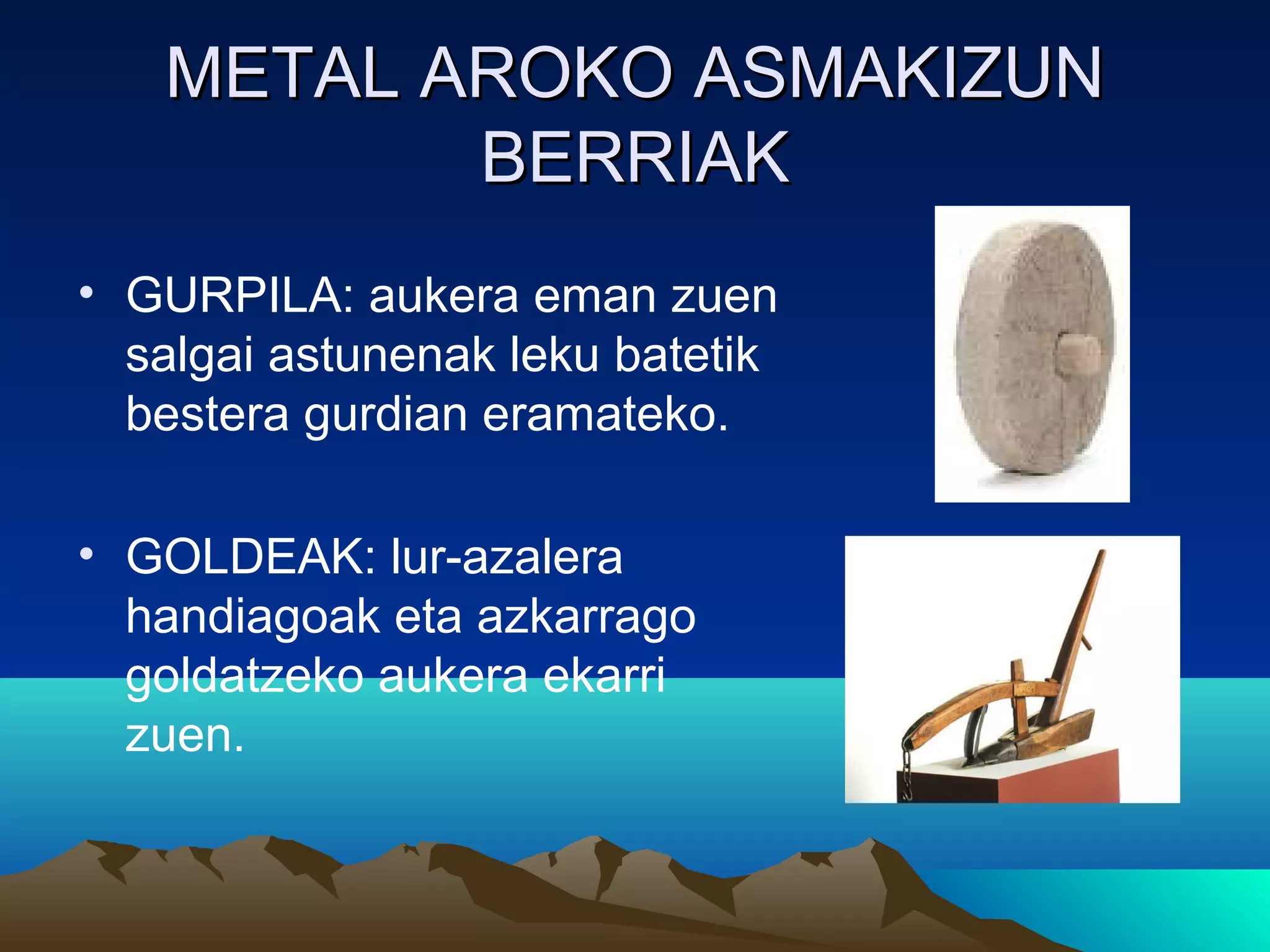 Metal aroa | PPT