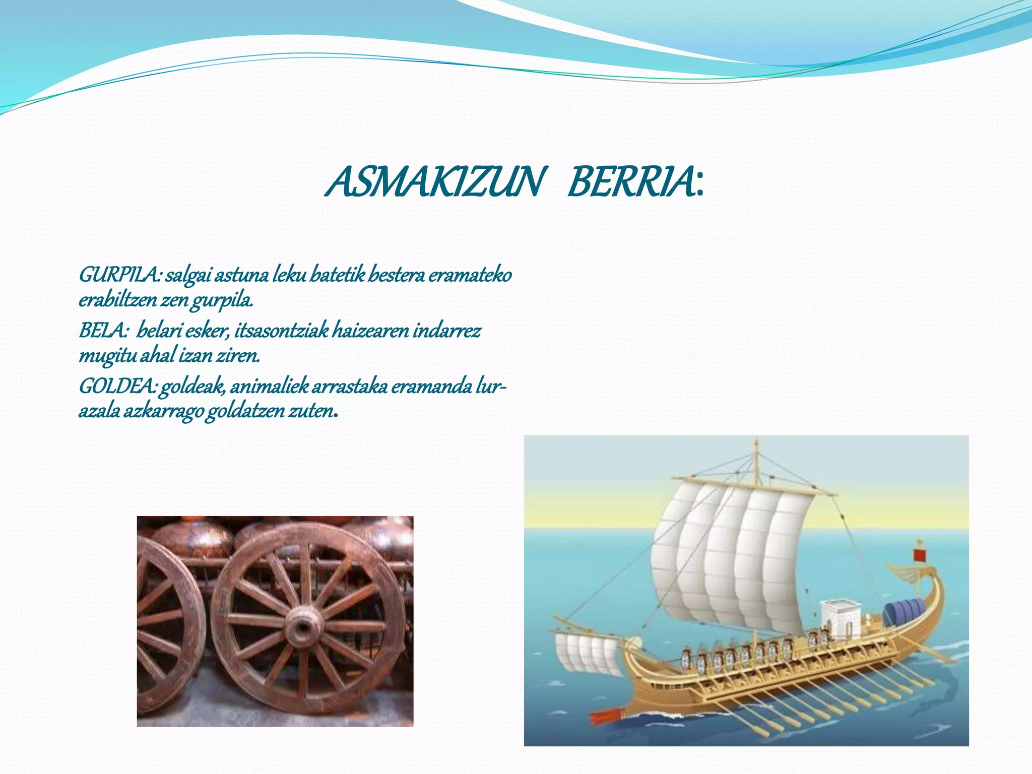 Metal aroa power point | PPTX