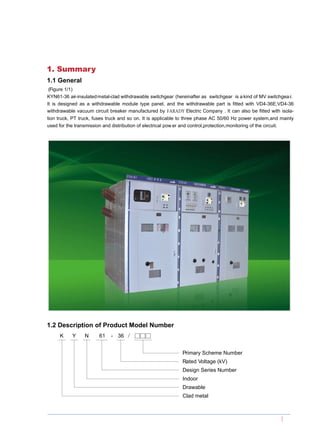 Metal clad switchgear 33k v | PDF