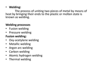 Metal forming processes | PPTX