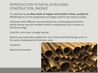 METALS IN CONSTRUCTION.pptx