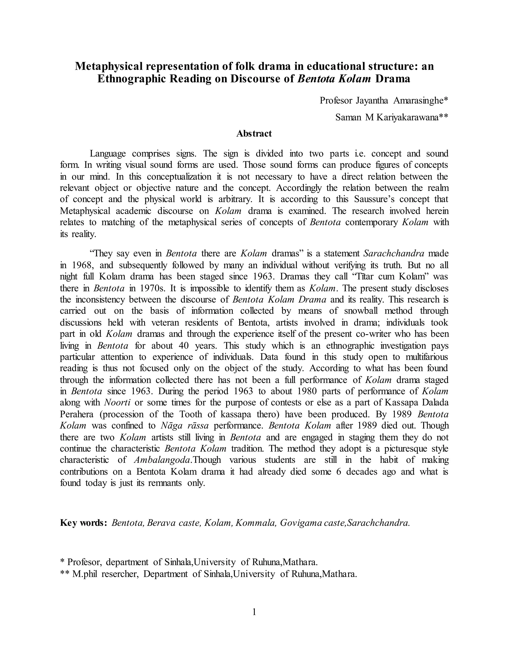 Metaphysical representation of folk drama in educational structure | DOCX