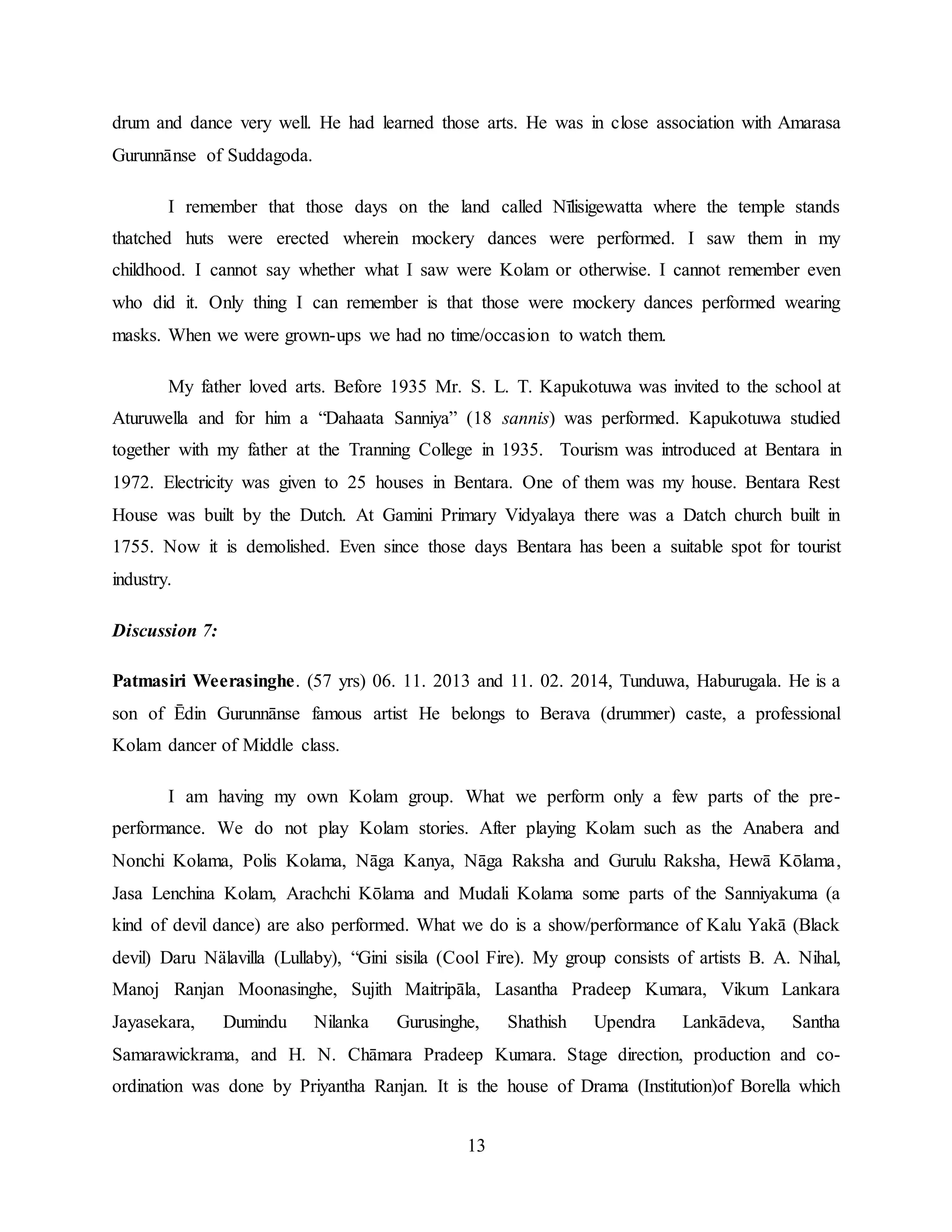 Metaphysical representation of folk drama in educational structure | DOCX