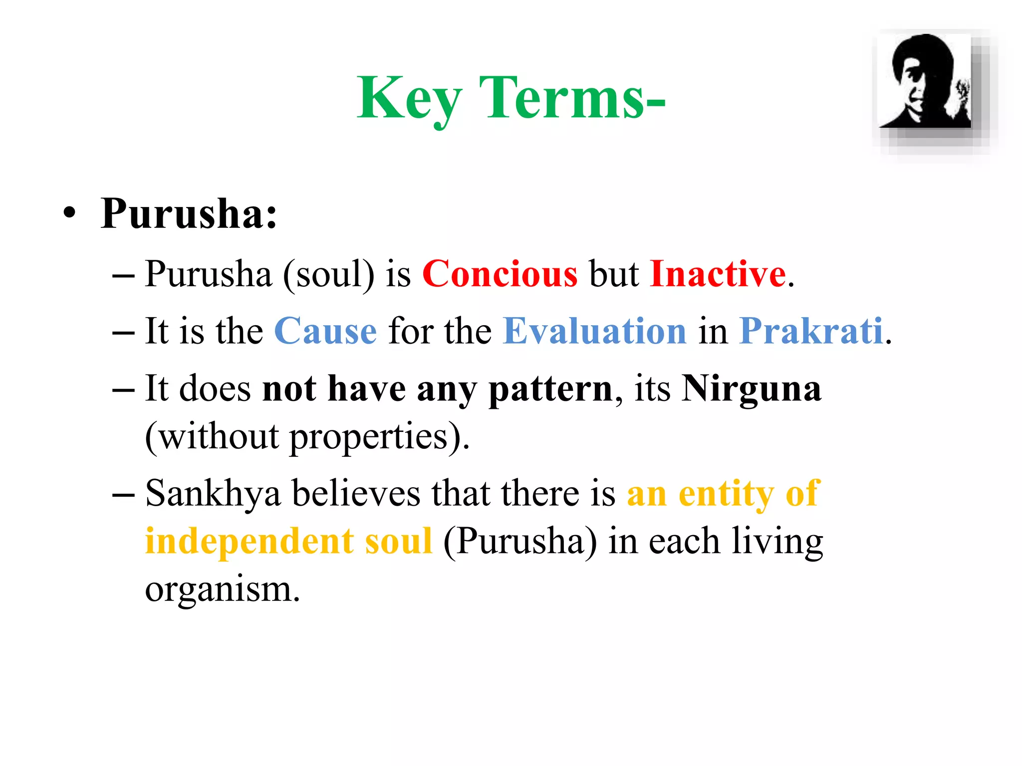 Metaphysics of samkhya philosophy | PPTX