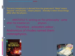 metaphysics philosophy power point presentation | PPTX