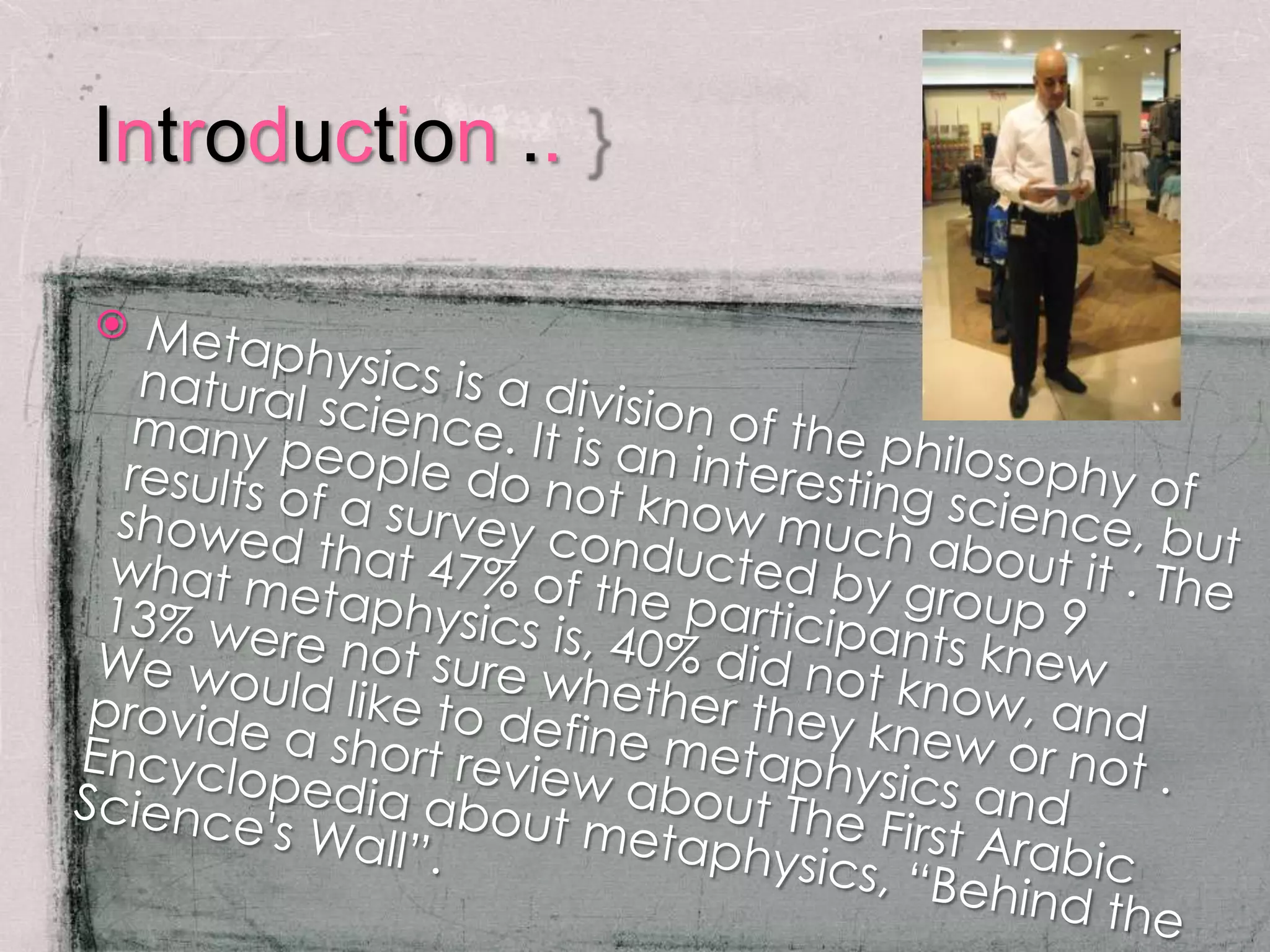 Metaphysics’ Secrets | PPTX