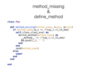 Metaprogramming | PDF