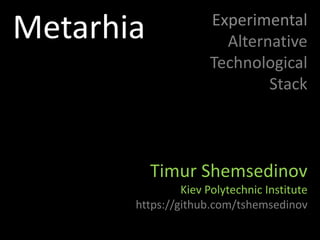 Metarhia: Node.js Macht Frei | PDF