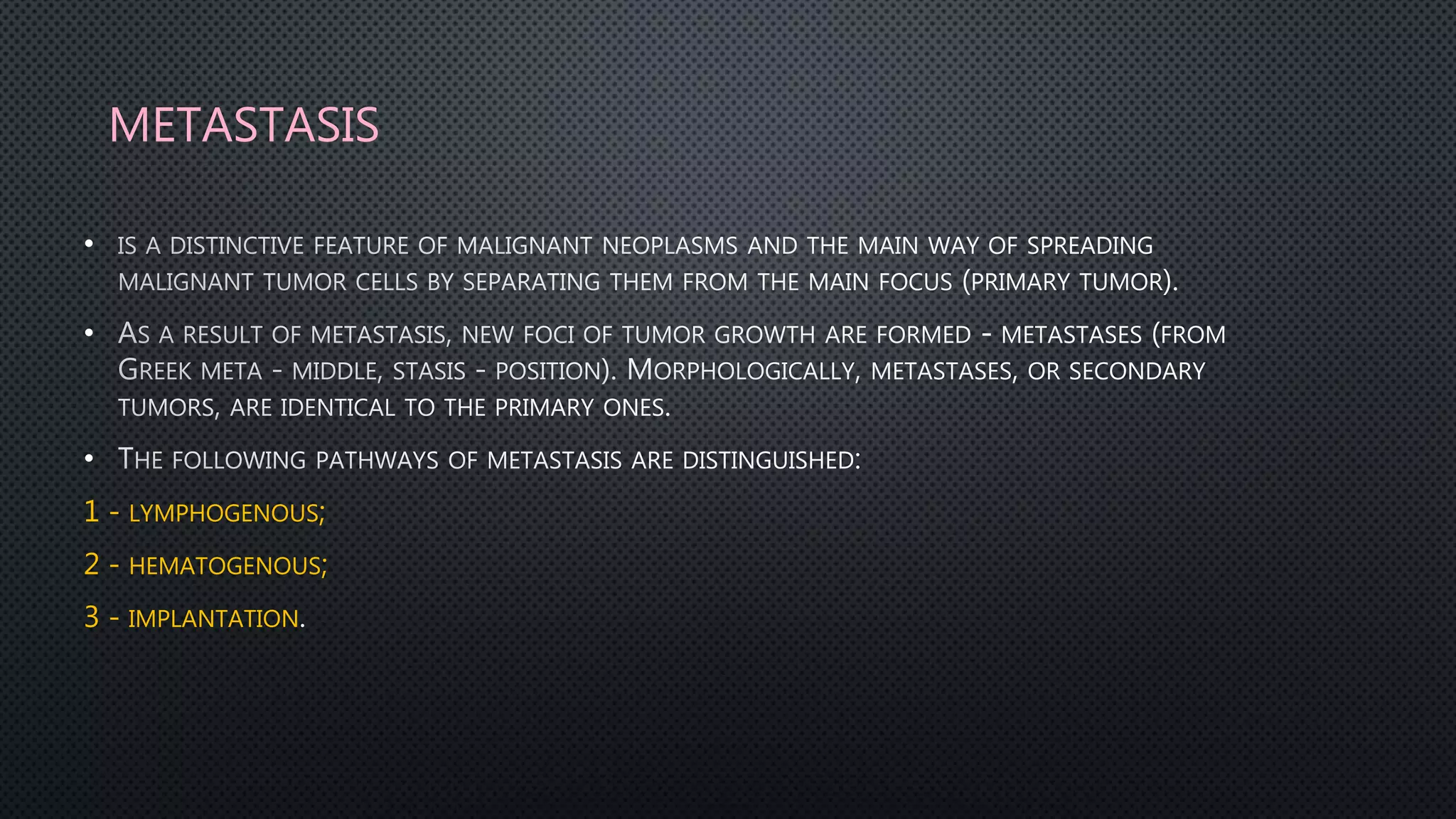 Metastasis of malignant neoplasms of maxillofacial area | PPTX