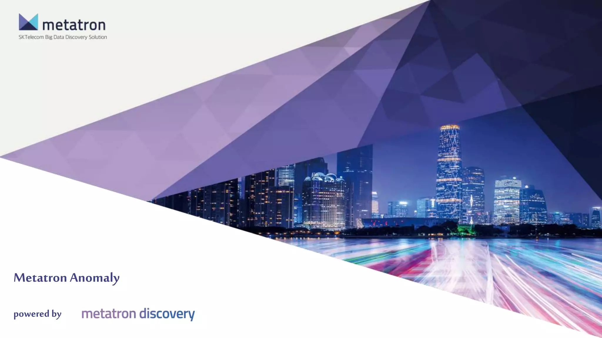 [Metatron Discovery ex-pack] Anomaly Detection | PPT