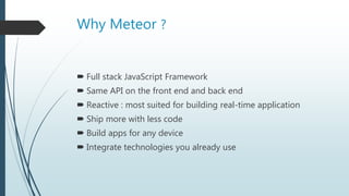 Meteor js | PPT