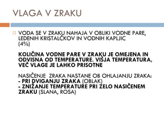 Meteorologija | PPT