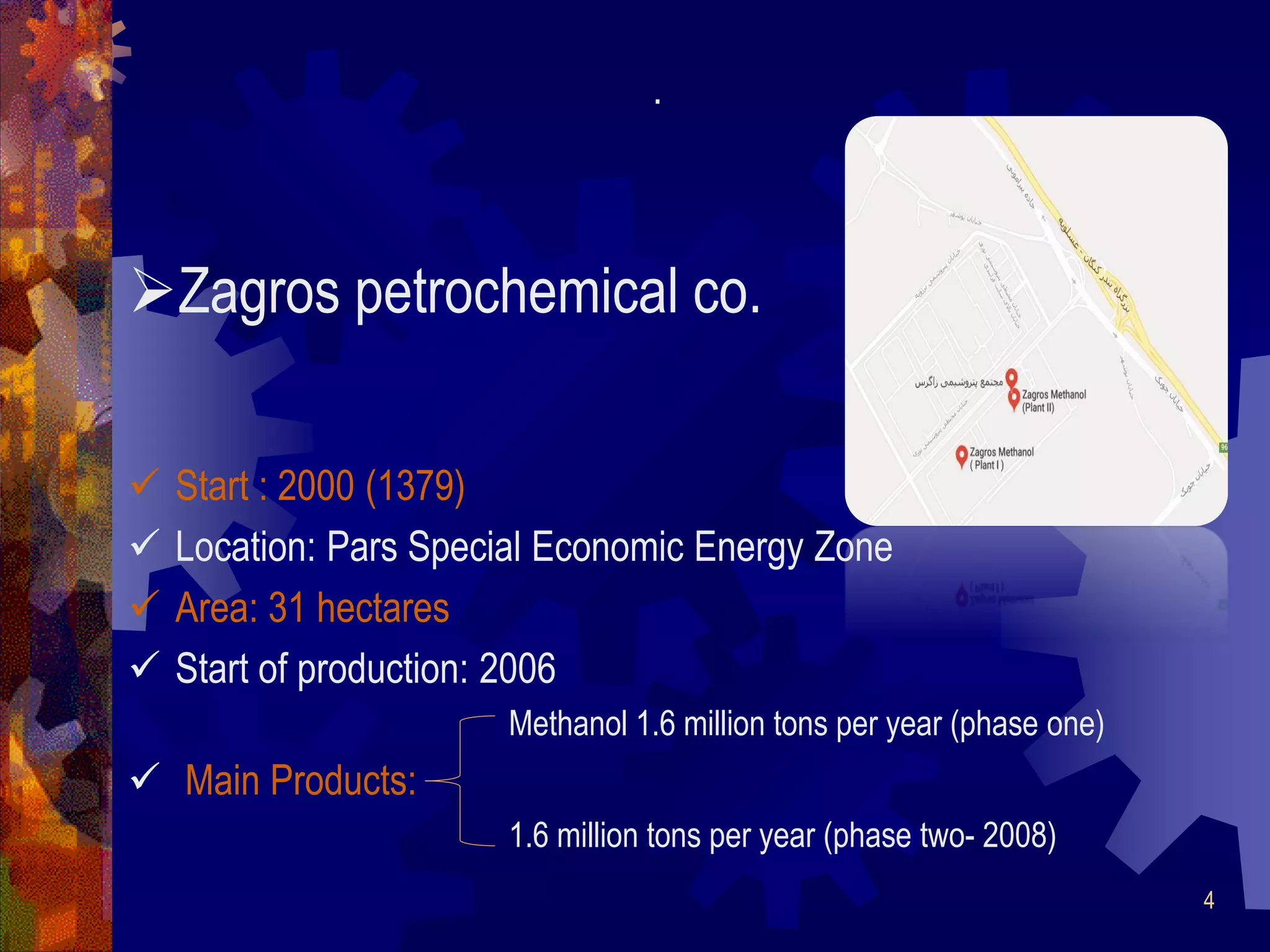 Methanol plant | PDF