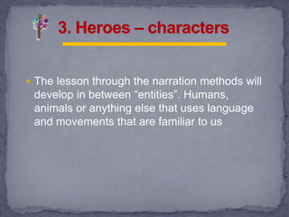 DIVERSE Method introduction- Fairy Tales | PPT