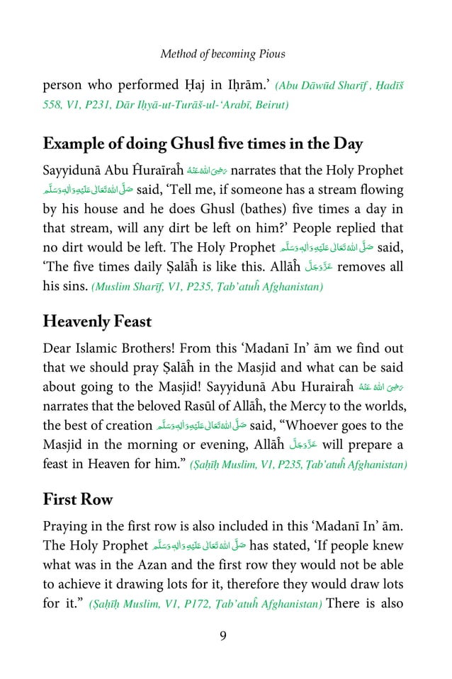 Method of becoming pious | PDF