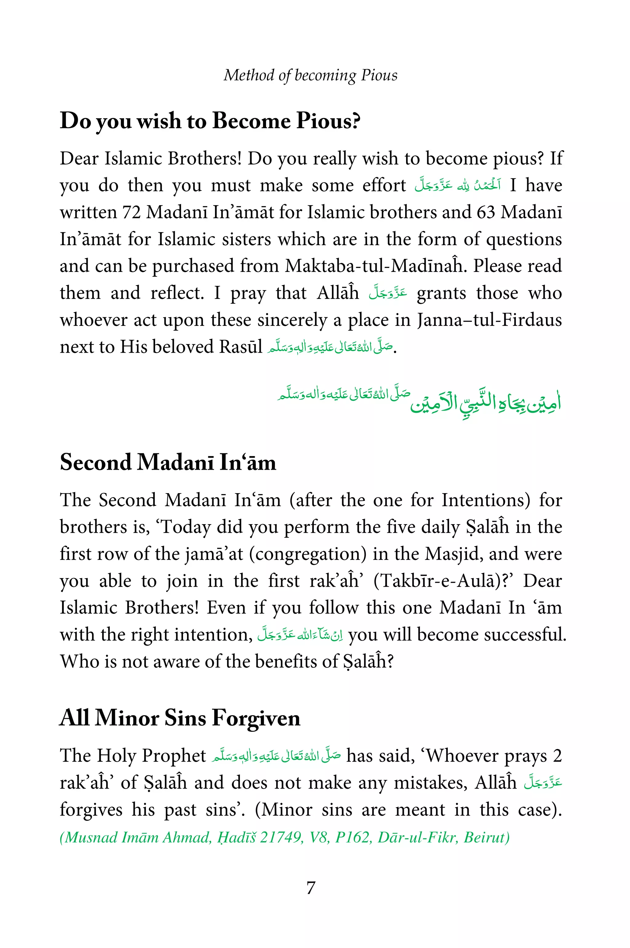 Islamic Book in English: Method of becoming Pious | PDF | Islam ...