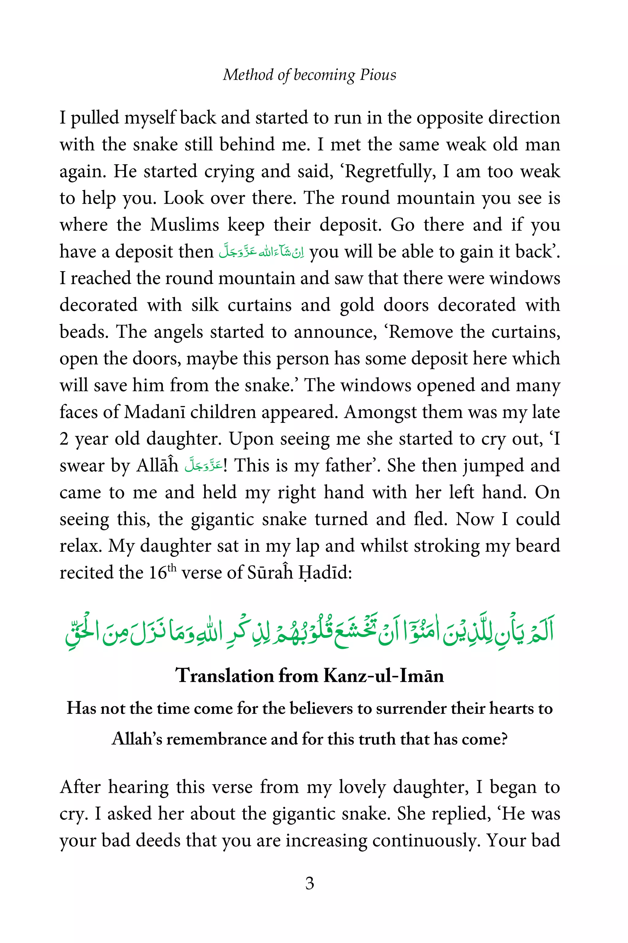 Islamic Book in English: Method of becoming Pious | PDF | Islam ...