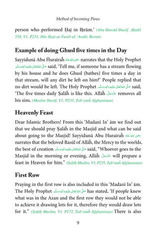 Islamic Book in English: Method of becoming Pious | PDF