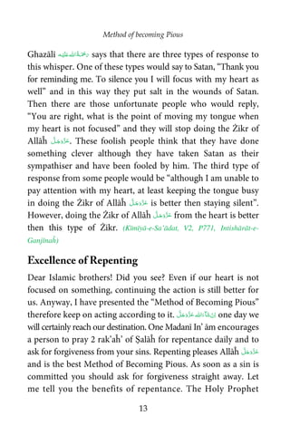 Islamic Book in English: Method of becoming Pious | PDF