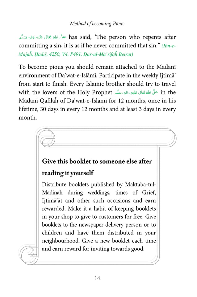 Islamic Book in English: Method of becoming Pious | PDF | Islam ...