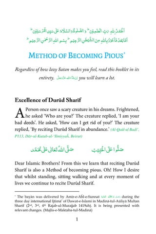 Islamic Book in English: Method of becoming Pious | PDF | Islam ...