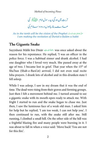 Islamic Book in English: Method of becoming Pious | PDF | Islam ...