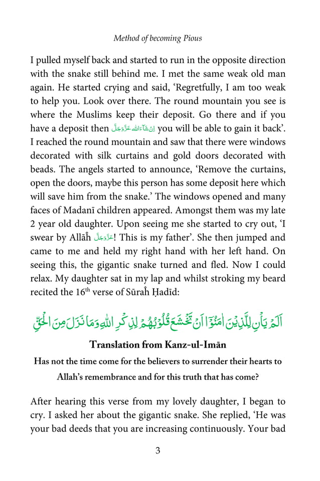 Islamic Book in English: Method of becoming Pious | PDF