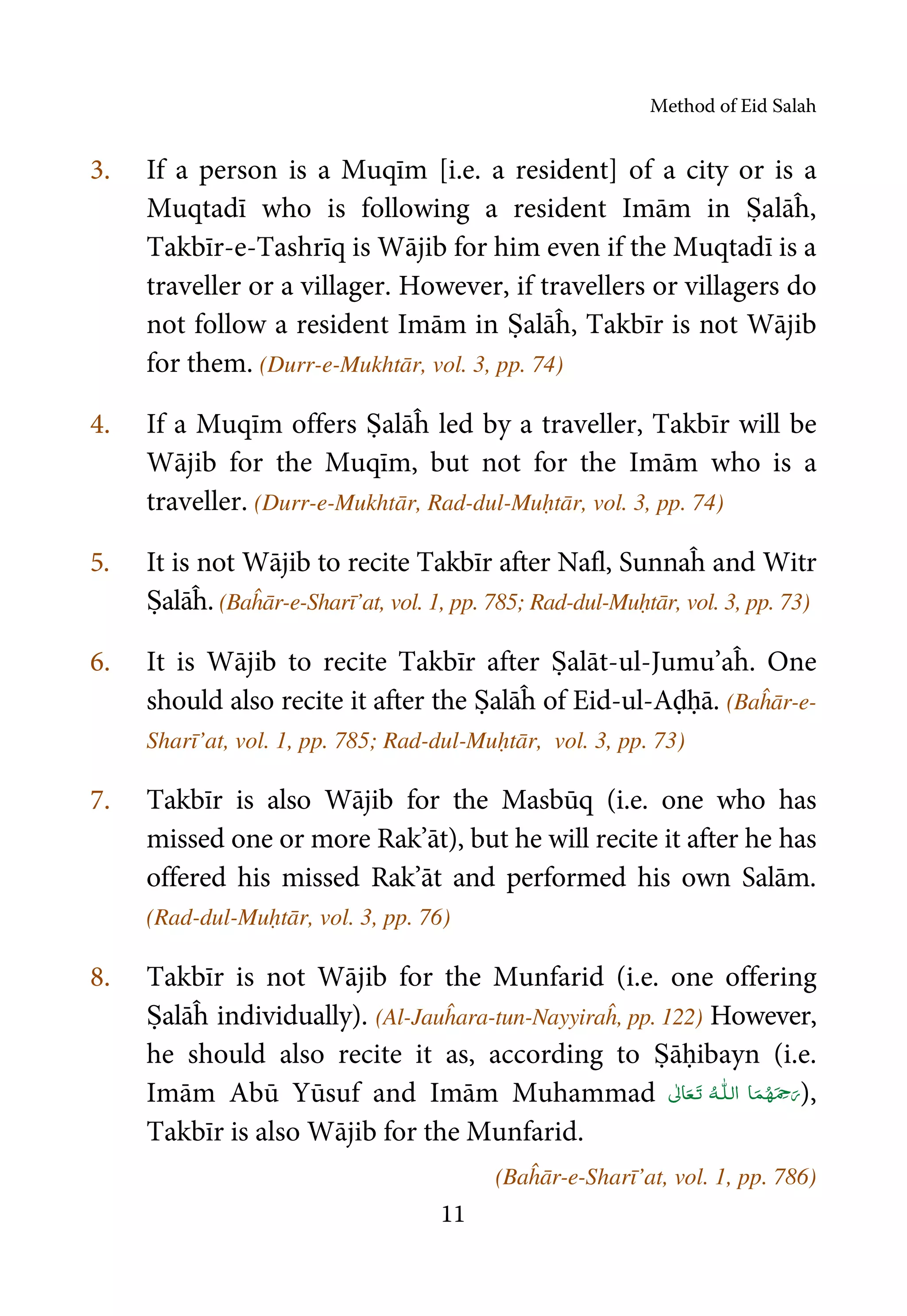 Islamic Book in English: Method of eid salah (hanafi) | PDF