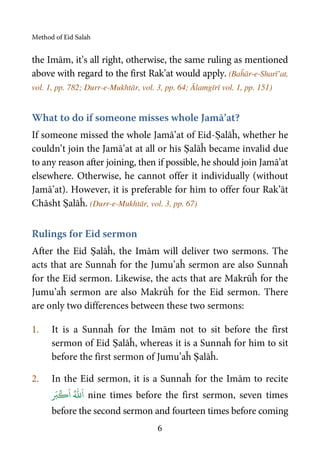 Islamic Book in English: Method of eid salah (hanafi) | PDF