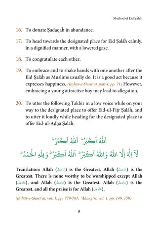 Islamic Book in English: Method of eid salah (hanafi) | PDF
