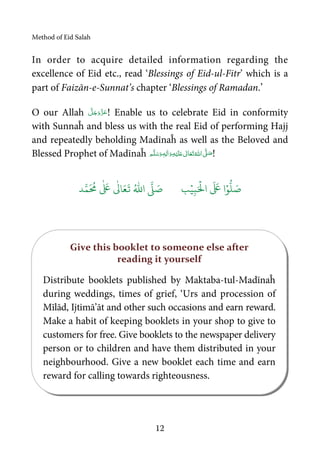 Islamic Book in English: Method of eid salah (hanafi) | PDF