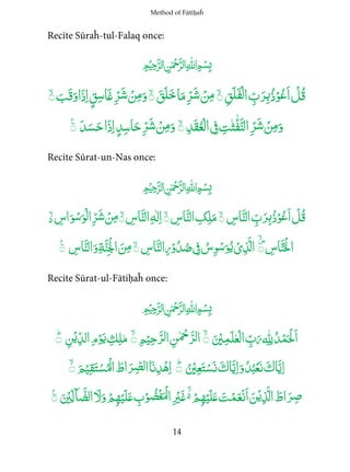 Method of fatiha | PDF