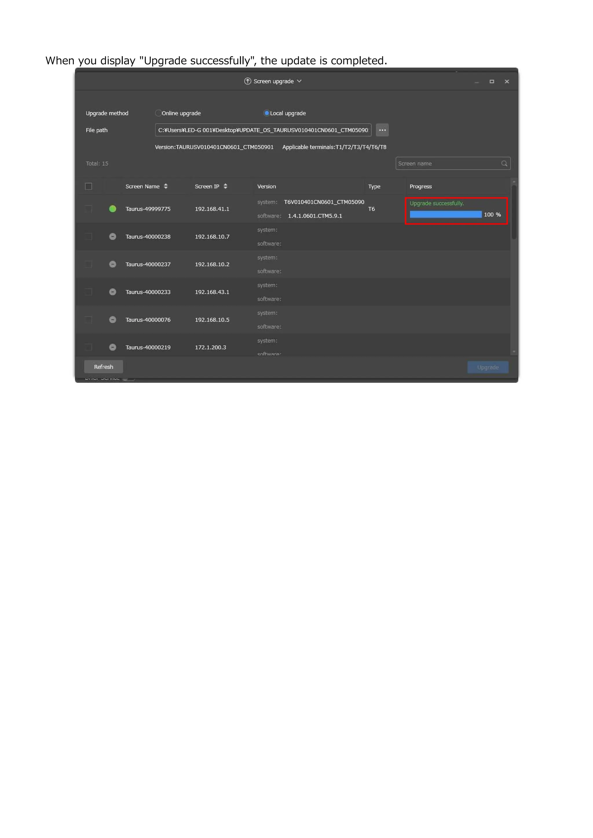 Method_of_Firmware_updating_by_ViPlex(v1.7.2.0201).pdf