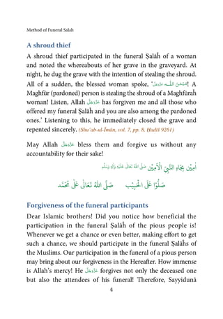 Islamic Book in English: Method of Funeral Salah (Prayer) | PDF