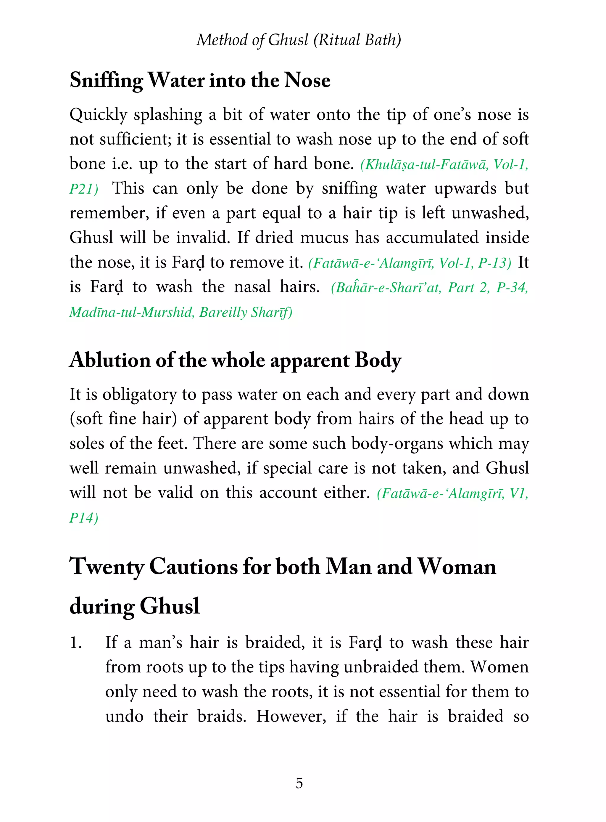 Islamic Book in English: Method of Ghusl Hanafi | PDF