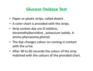 method_of_glucose_analysis_2018.pdf