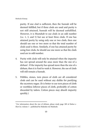 Islamic Book in English: Method of istinja | PDF