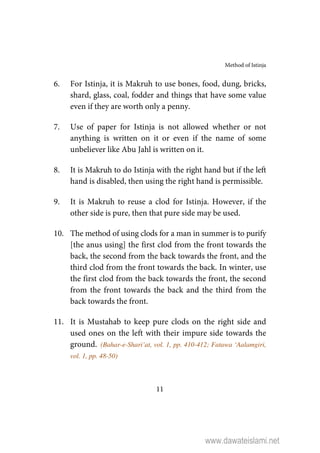 Islamic Book in English: Method of istinja | PDF