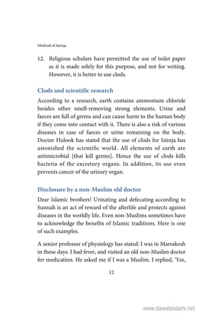 Islamic Book in English: Method of istinja | PDF