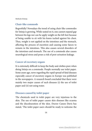 Islamic Book in English: Method of istinja | PDF